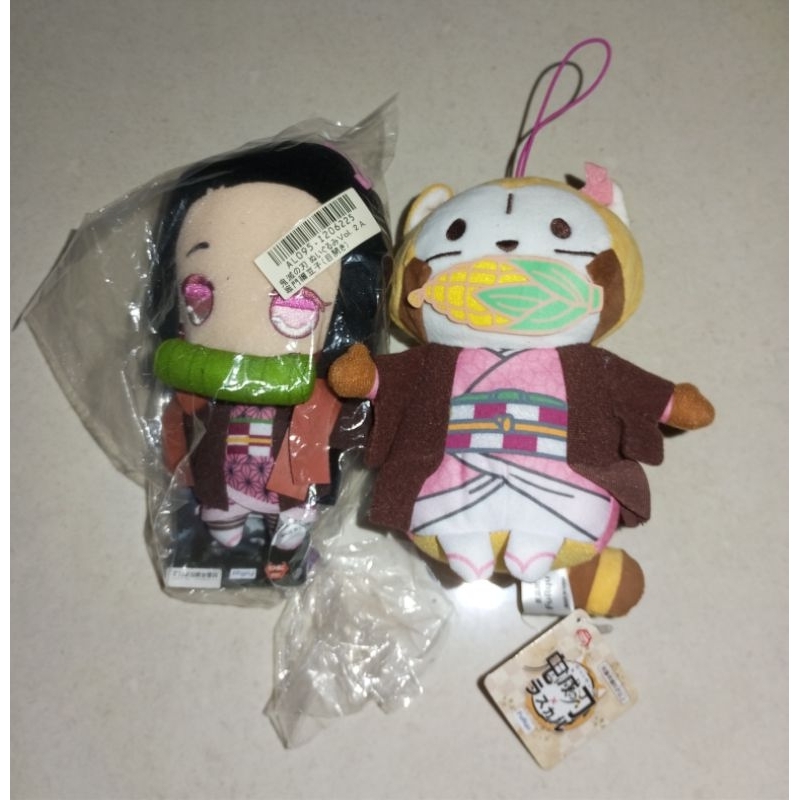 Jual Boneka Nezuko Kamado Furyu Rascal Kimetsu No Yaiba Demon Slayer ...