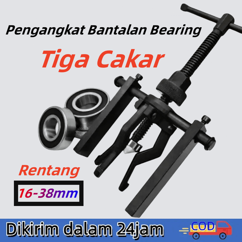 Jual Treker Bearing Puller Pilot Bearing Puller Inner Treker Riku Cabut ...