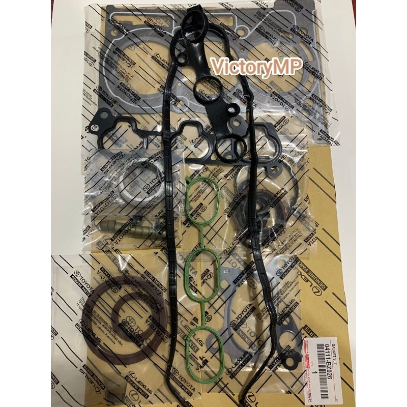 Jual paking set packing gasket full set Agya Ayla 1.0cc new sigra 1.0cc plat | Shopee Indonesia