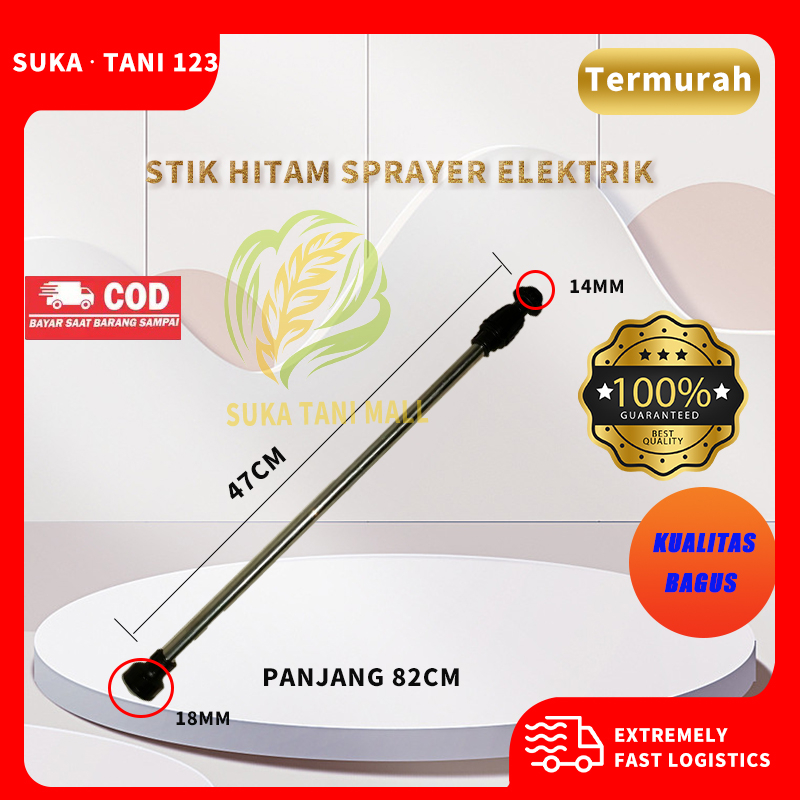 Jual stick stik sprayer elektrik dan manual 0.84 meter / stick sprayer ...