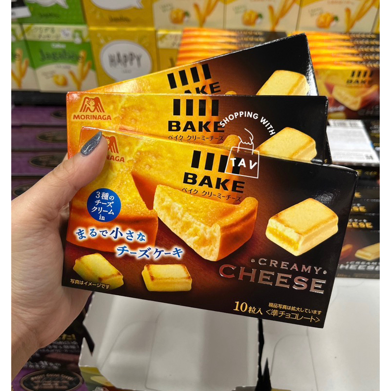 Jual Morinaga Bake Creamy Cheese Cake Japan [Import] | Shopee Indonesia