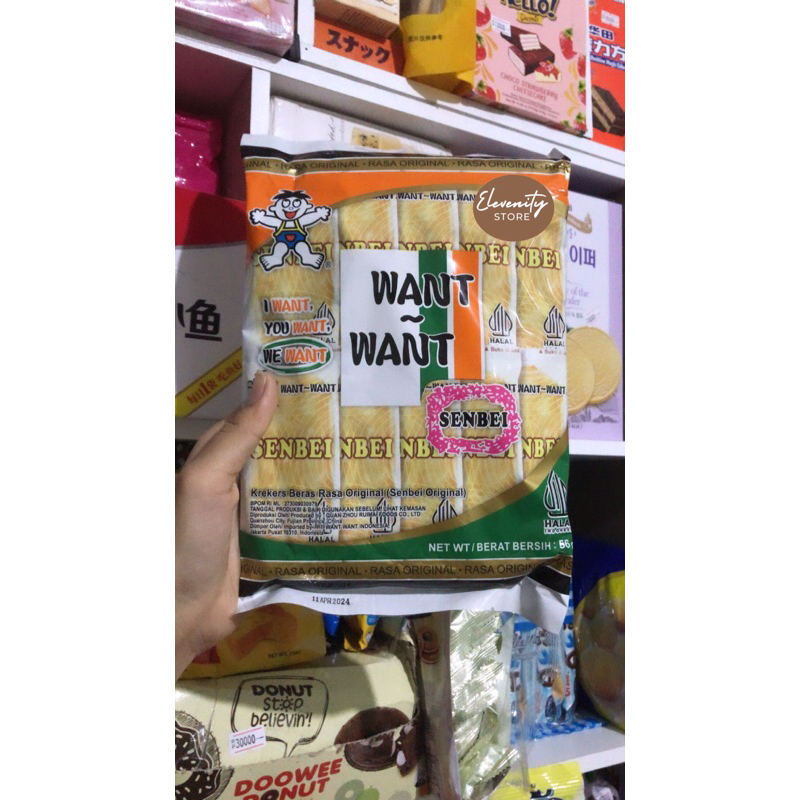 Jual Want Want Rice Crackers Senbei Original Snowy ECER | Shopee Indonesia