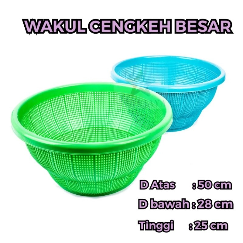 Jual WAKUL CENGKEH / WAKUL NASI GORENG UKURAN BESAR | Shopee Indonesia