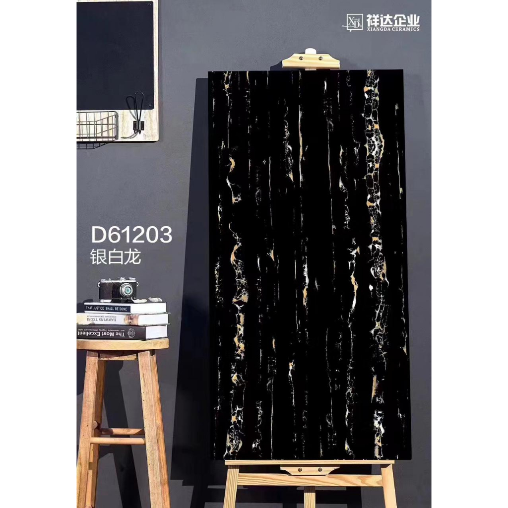 Jual Granit Torchtiles | Granit Full Body Glass | Granit 60x120 | SERI ...