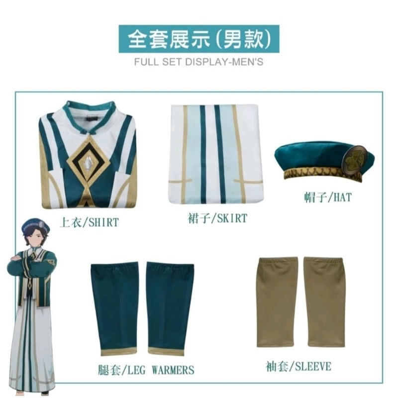 Jual Costume Sumeru Academia Cosplay Genshin Impact | Shopee Indonesia