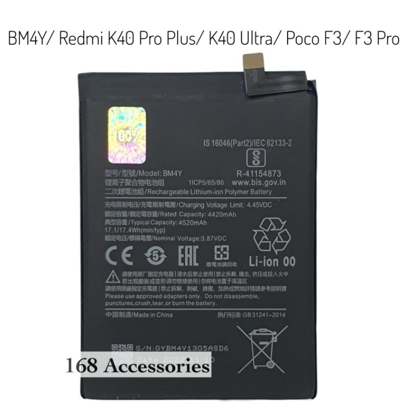 Jual Baterai Batre Redmi K40 Pro Plus / Redmi K40 / K40 Pro / K40 Pro Plus / K40 Ultra Batrai ...