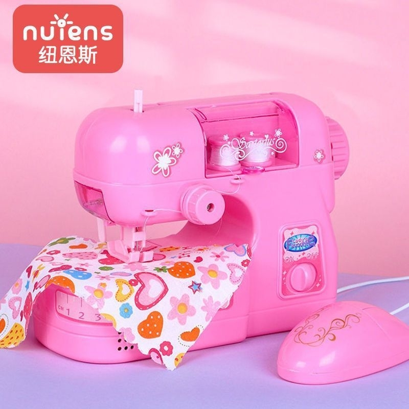 Jual mainan mesin jahit anak sewing machine pretend play | Shopee Indonesia