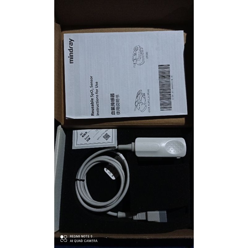 Jual Kabel SPO2 sensor mindray ori 7 pin | Shopee Indonesia