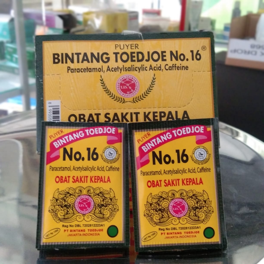 Jual PUYER NO. 16 LUSIN 12 SACHET | Shopee Indonesia