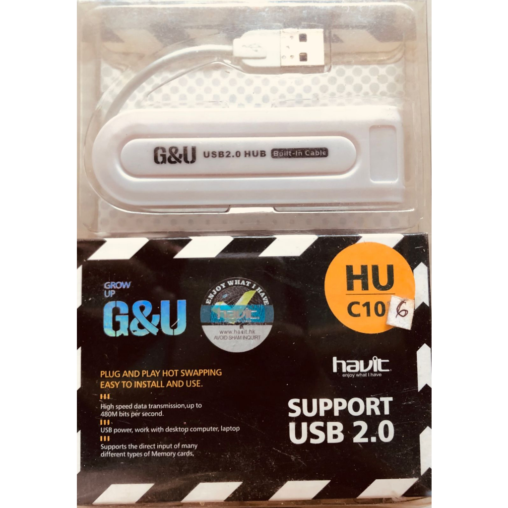 Jual PREMIUM USB HUB 4 PORT USB HAVIT GROW UP CABLE INSIDE USB 2.0 4 ...