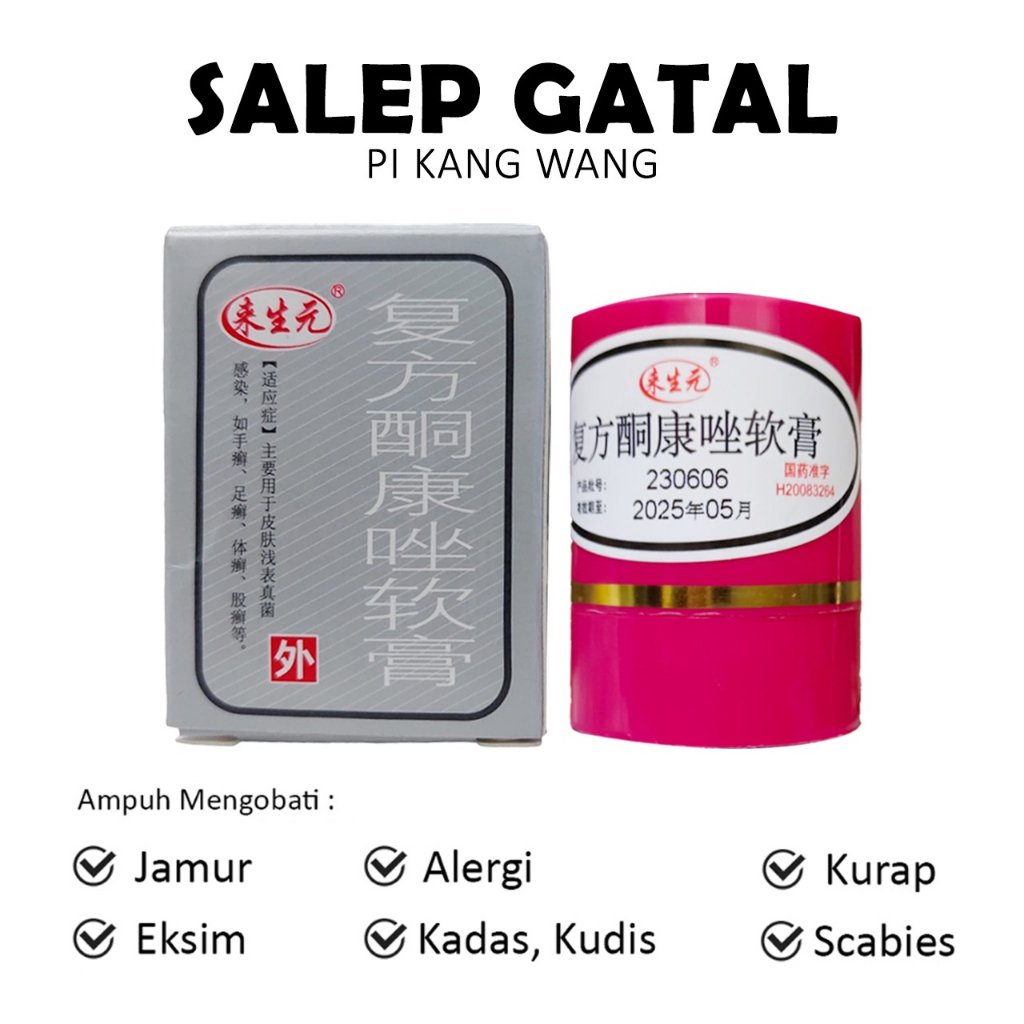 Jual Salep KL BAYER Salep obat eksim, jamur, koreng dan gatal gatal ...