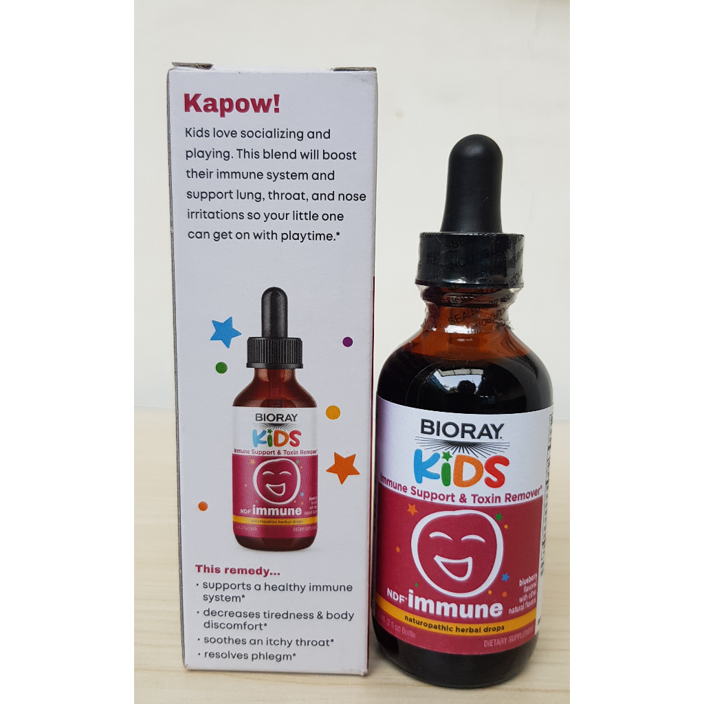 Jual Bioray Kids NDF Tummy Probiotic / Focus / Calm | Shopee Indonesia
