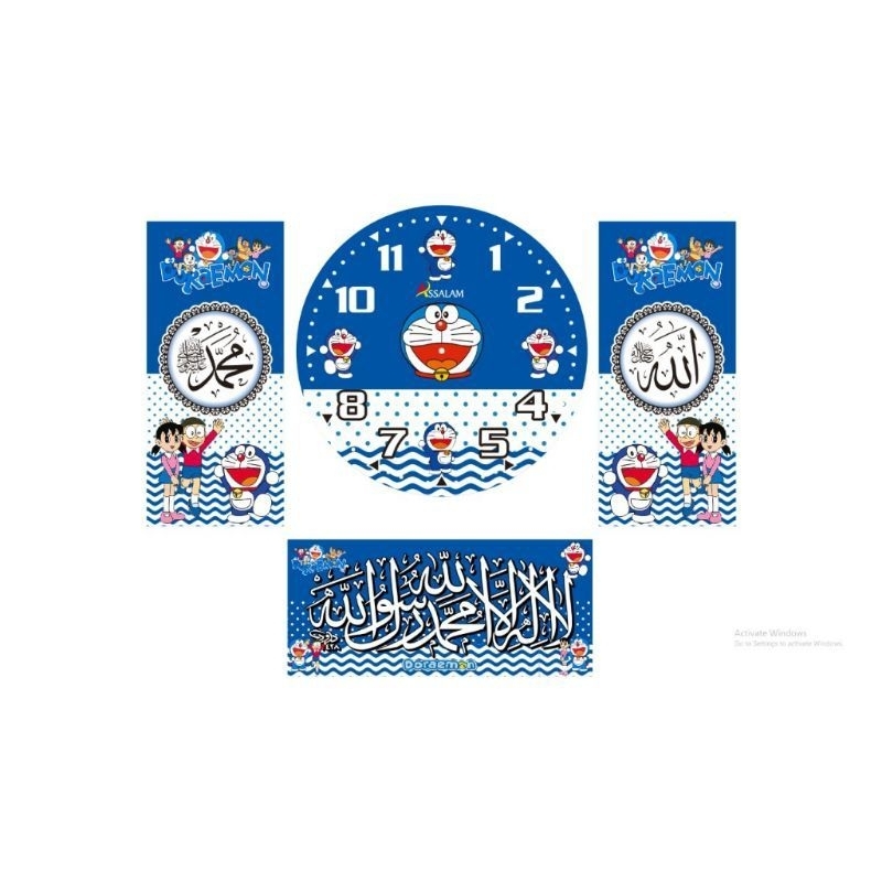 Jual JAM DINDING KALIGRAFI ARAB KARAKTER 4 SET | Shopee Indonesia