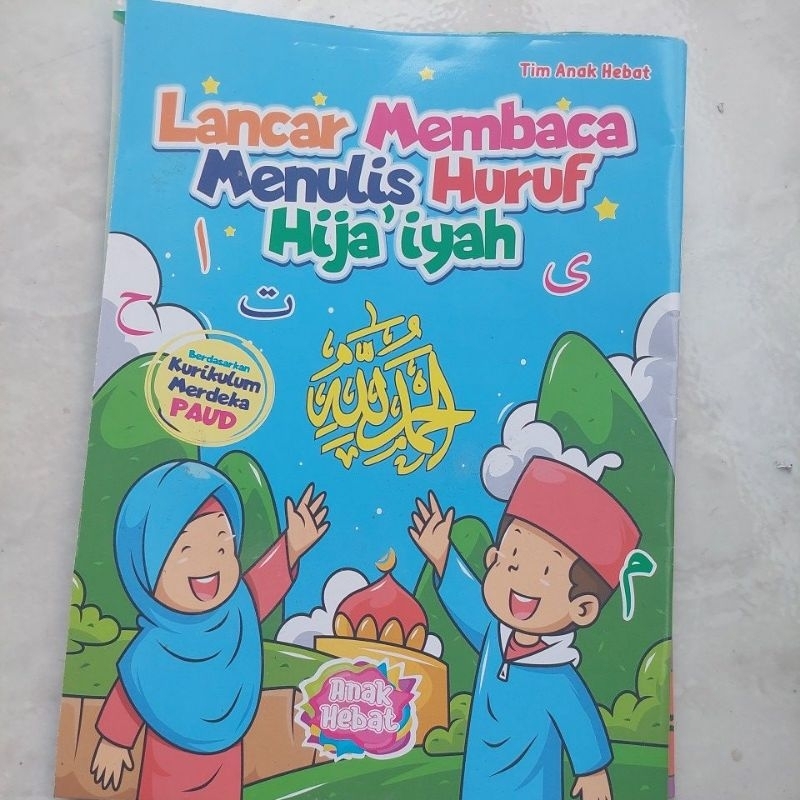 Jual Buku Anak Hebat Pintar Membaca Menulis Huruf Hijaiyah - TAH ...