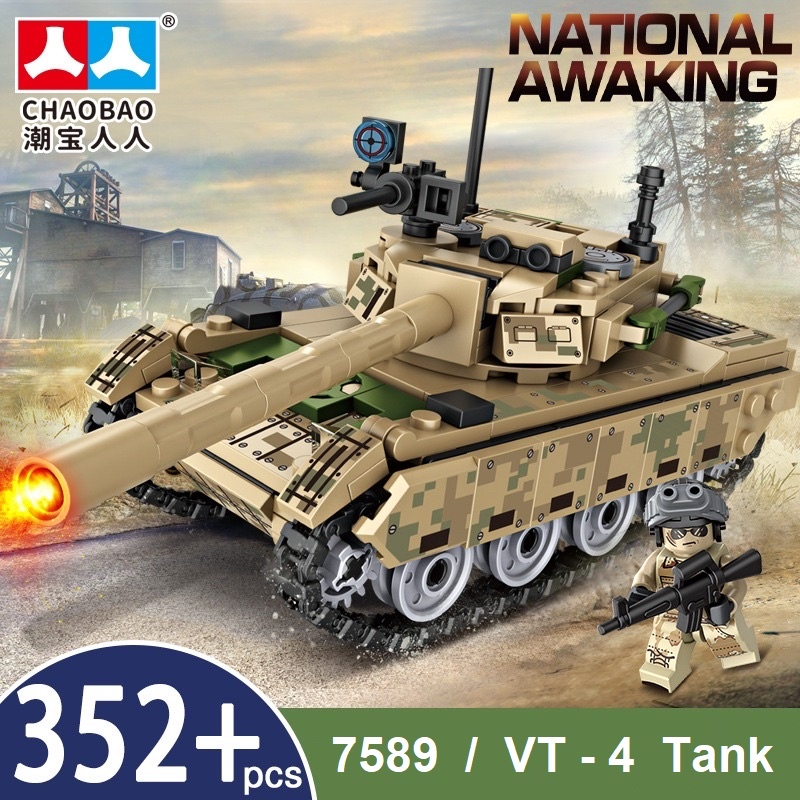 Jual Bricks Block Nation awakening vt-4 tank anak mainan toys Kotak ...