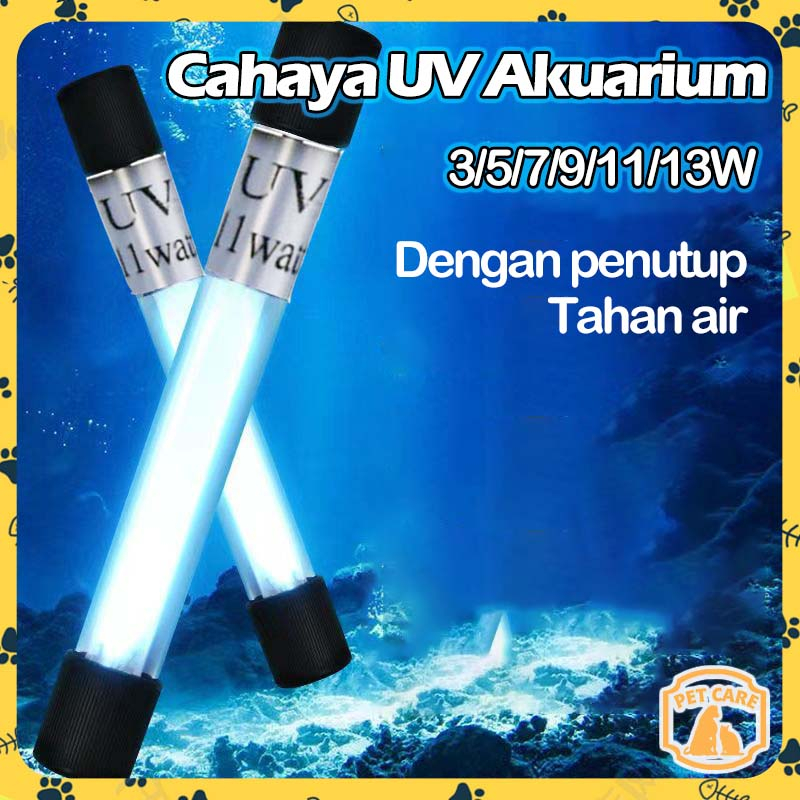 Jual Aquarium ikan hias lampu uv takari basmi alga 3-13 watt Lampu UV ultra violet aquarium ...
