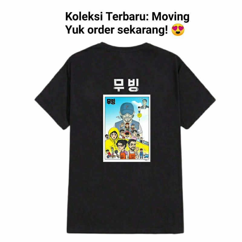 Jual Tshirt Baju Kaos Hampers Drama Kdrama Korean Drama Moving Jo In ... Jual Tshirt Baju Kaos Hampers Drama Kdrama Korean Drama Moving Jo In ...