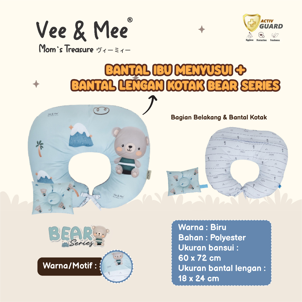 Jual Bantal Ibu Menyusui / Nursing Pillow dan Bantal Lengan Kotak Bear Series Vee And Mee ...