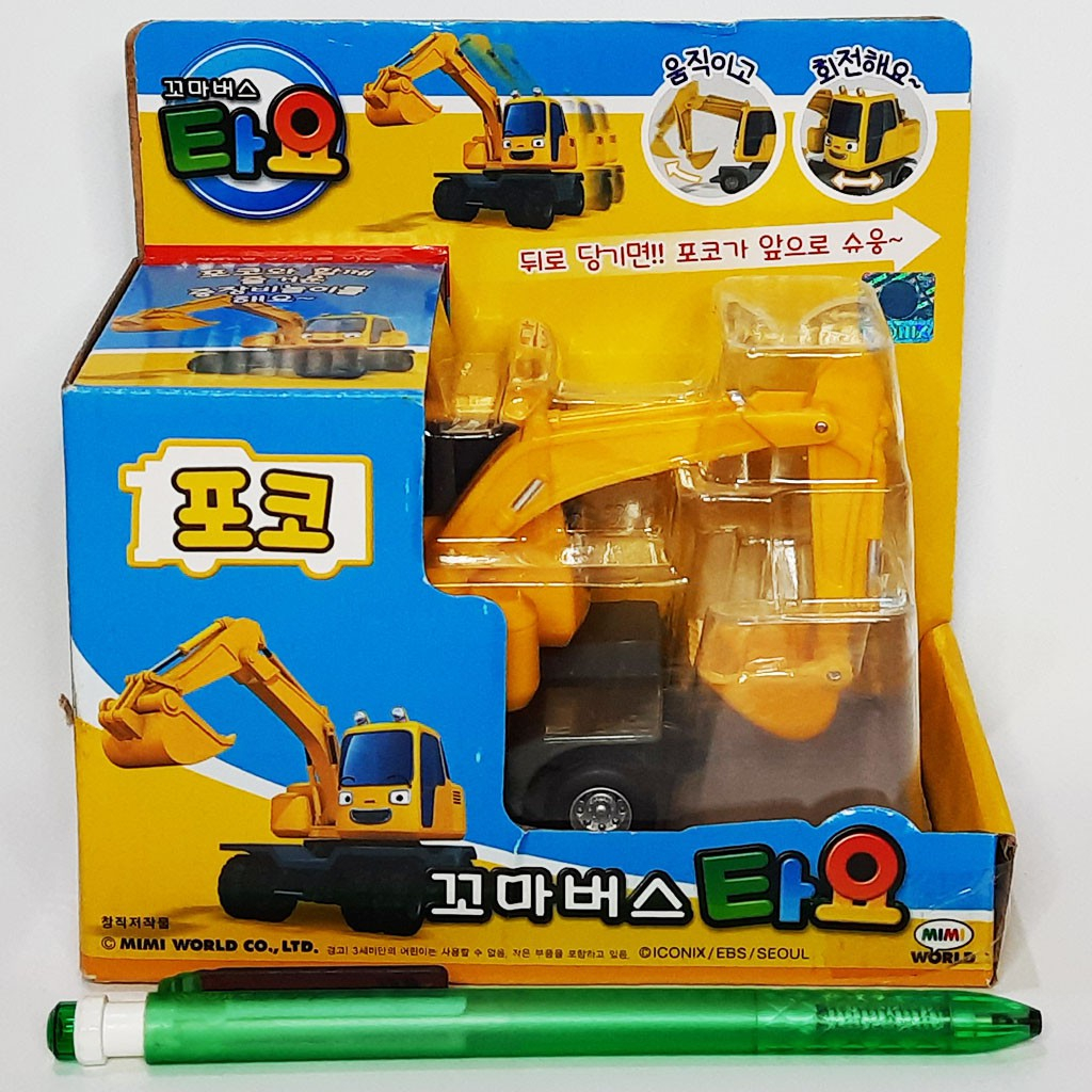 Jual Tayo The Little Bus Poco Excavator TYX218004 Mimi World Korean ...