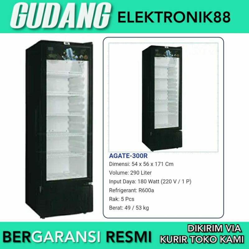 Jual Showcase Chiller Rsa Agate 300 kulkas minuman display cooler ...