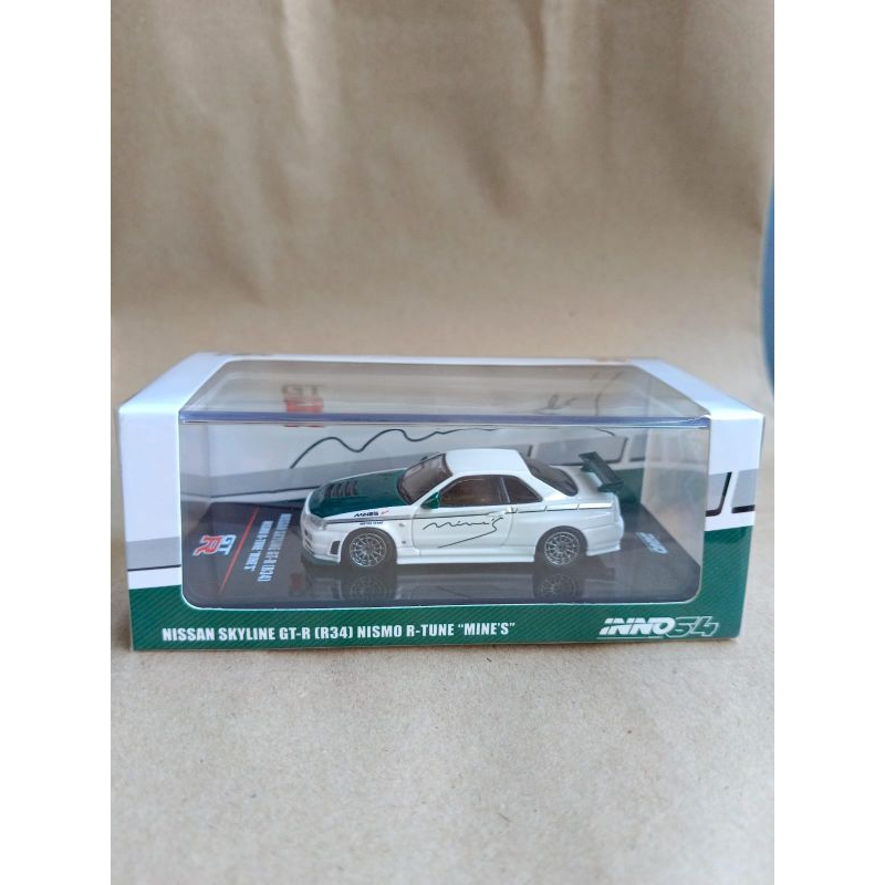 Jual inno64 Nissan skyline GT-R 34. nismo R tune mines green | Shopee ...