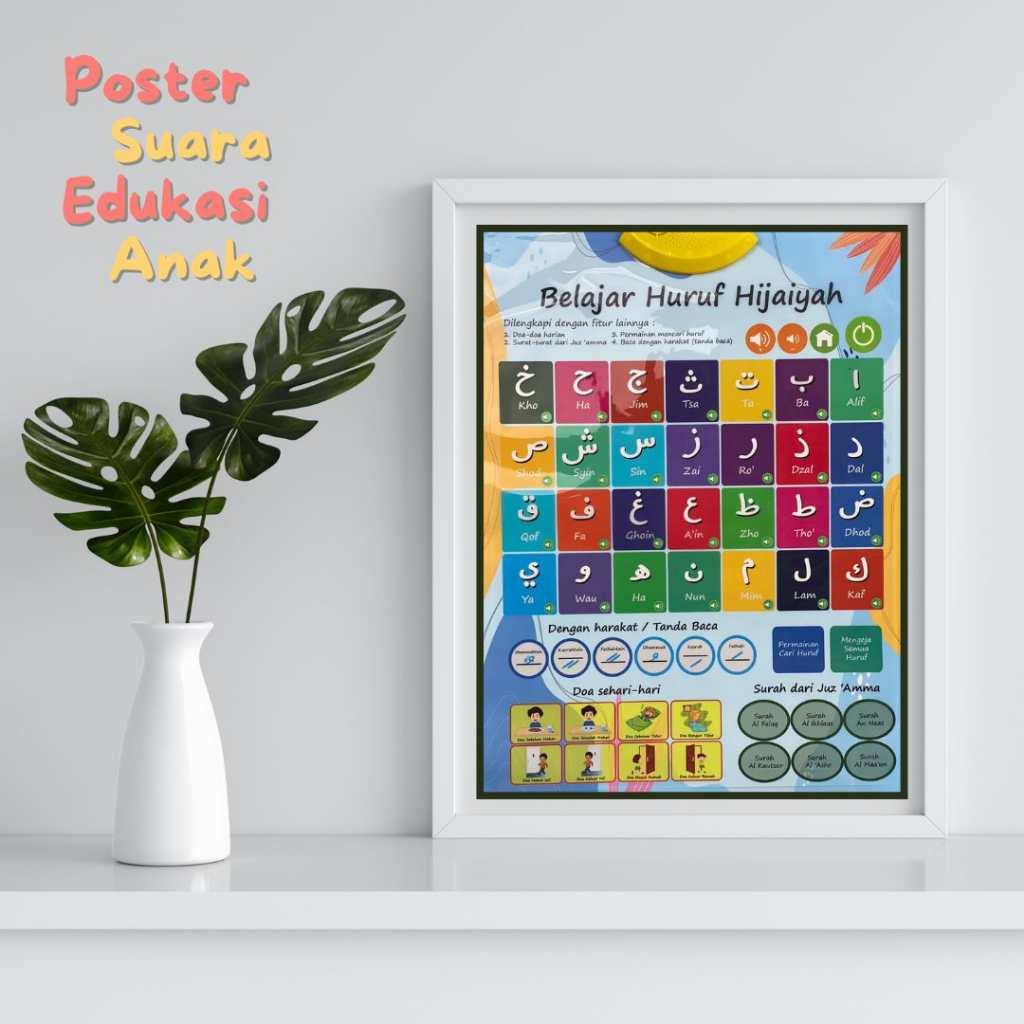 Jual Poster Ngaji Bersuara Huruf Hijaiyah Doa Sehari-hari Pertama di ...