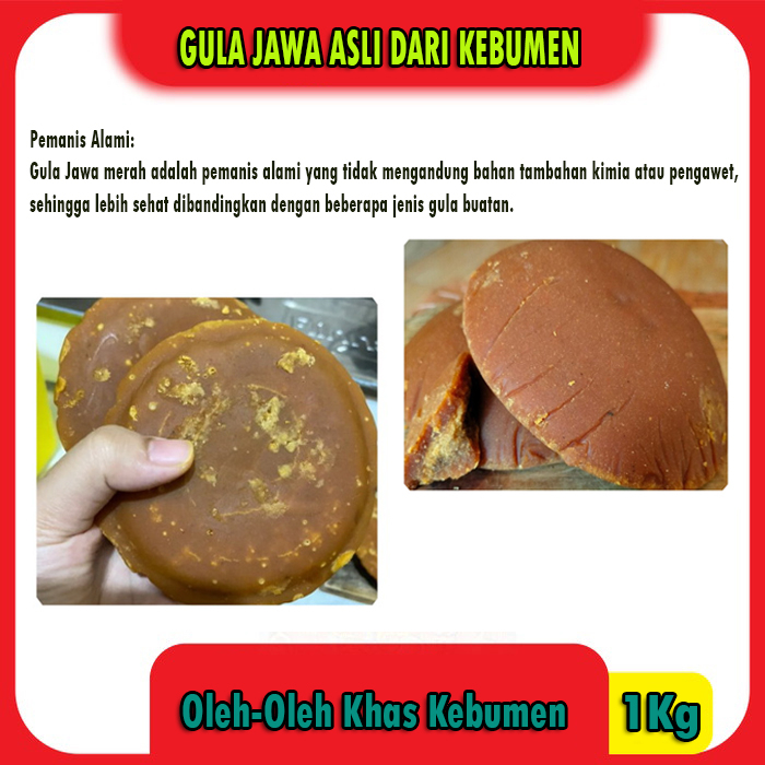 Jual GULA JAWA MERAH ASLI DARI KELAPA ASLI KEBUMEN | Shopee Indonesia
