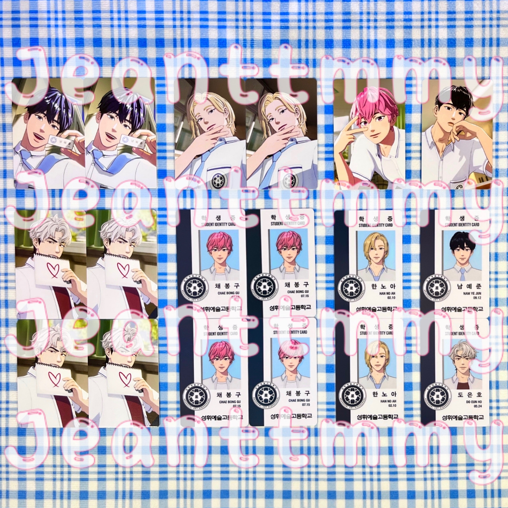 Jual [READY] OFFICIAL PHOTOCARD & ID CARD PLAVE 1st MINI ALBUM ...