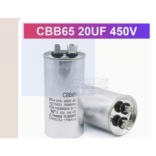 Jual Capacitor/ Kapasitor CBB65 5UF-40UF 450V AC Air conditioning (7219 ...