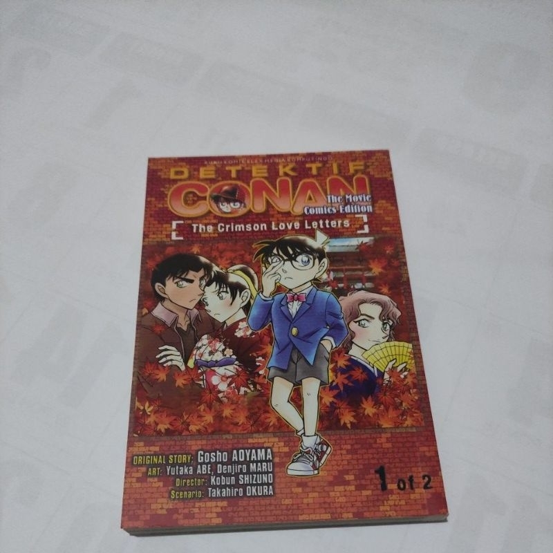 Jual Detektif Conan The Crimson Love Letter Komik Bekas mulus | Shopee ...