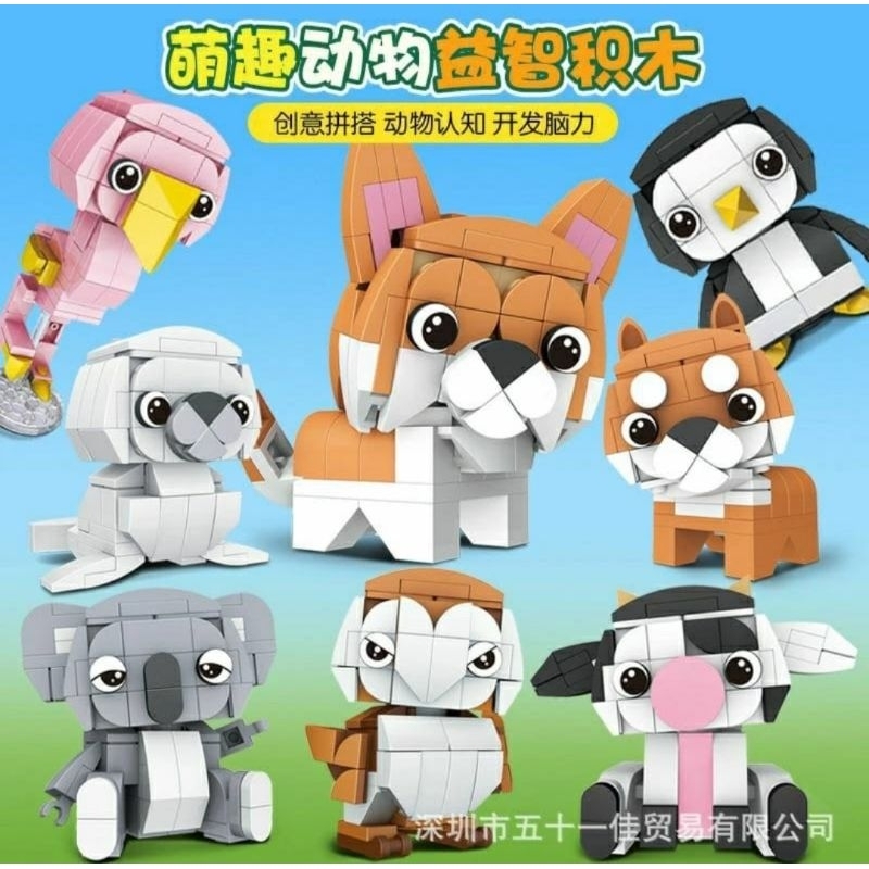 Jual 55JR BRICKS BRICK MAINAN EDUKASI NANO MICRO MAGIC MINI BLOCK BLOK ...