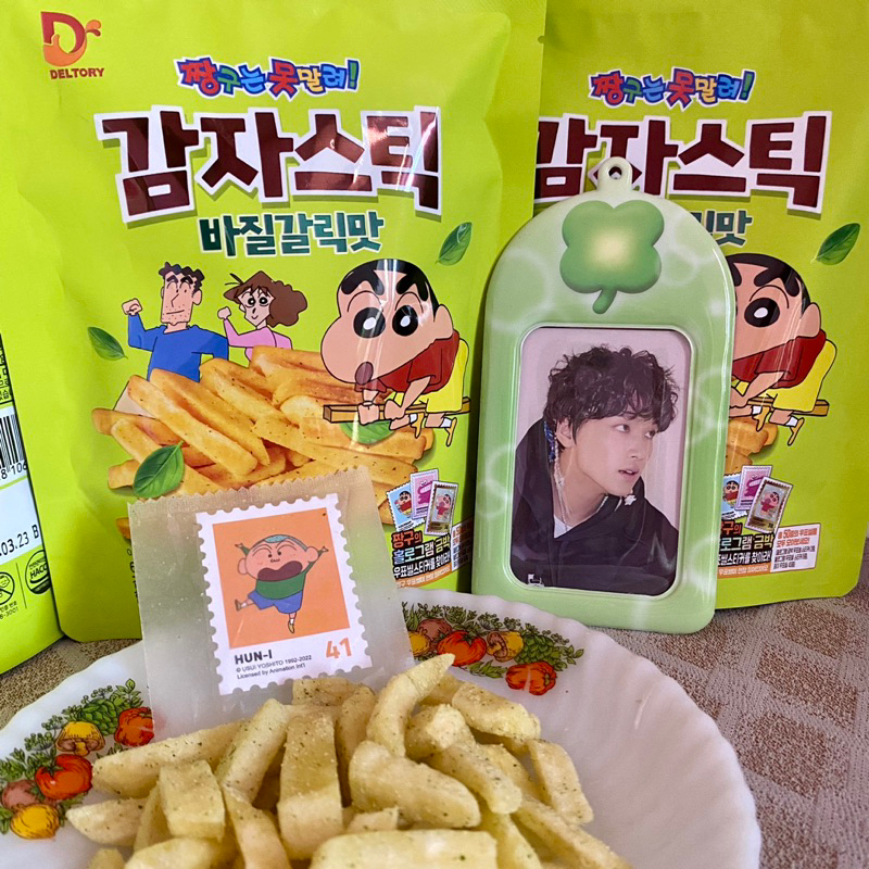 Jual Snack Kentang Rasa Bawang Haechan Shinchan HALAL | Shopee Indonesia