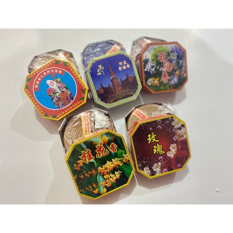 Jual dupa lingkar 12 jam (gaharu&bunga) | Shopee Indonesia