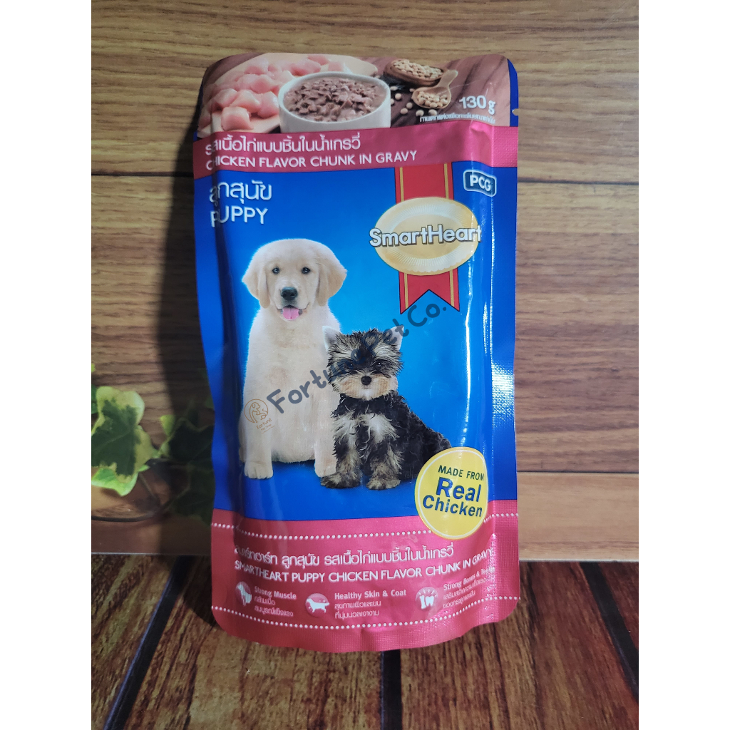 Jual SmartHeart Pouch Dog Food 130 Gram - Makanan Anjing Basah ...