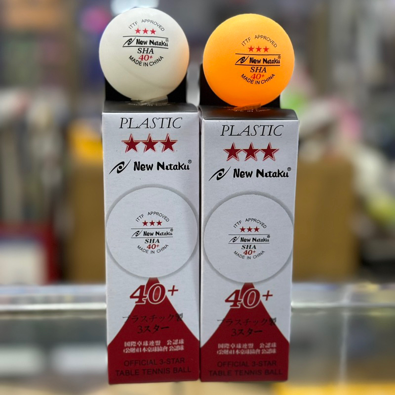 Jual BOLA PINGPONG TENIS MEJA NITAKU 40+ PREMIUM | Shopee Indonesia