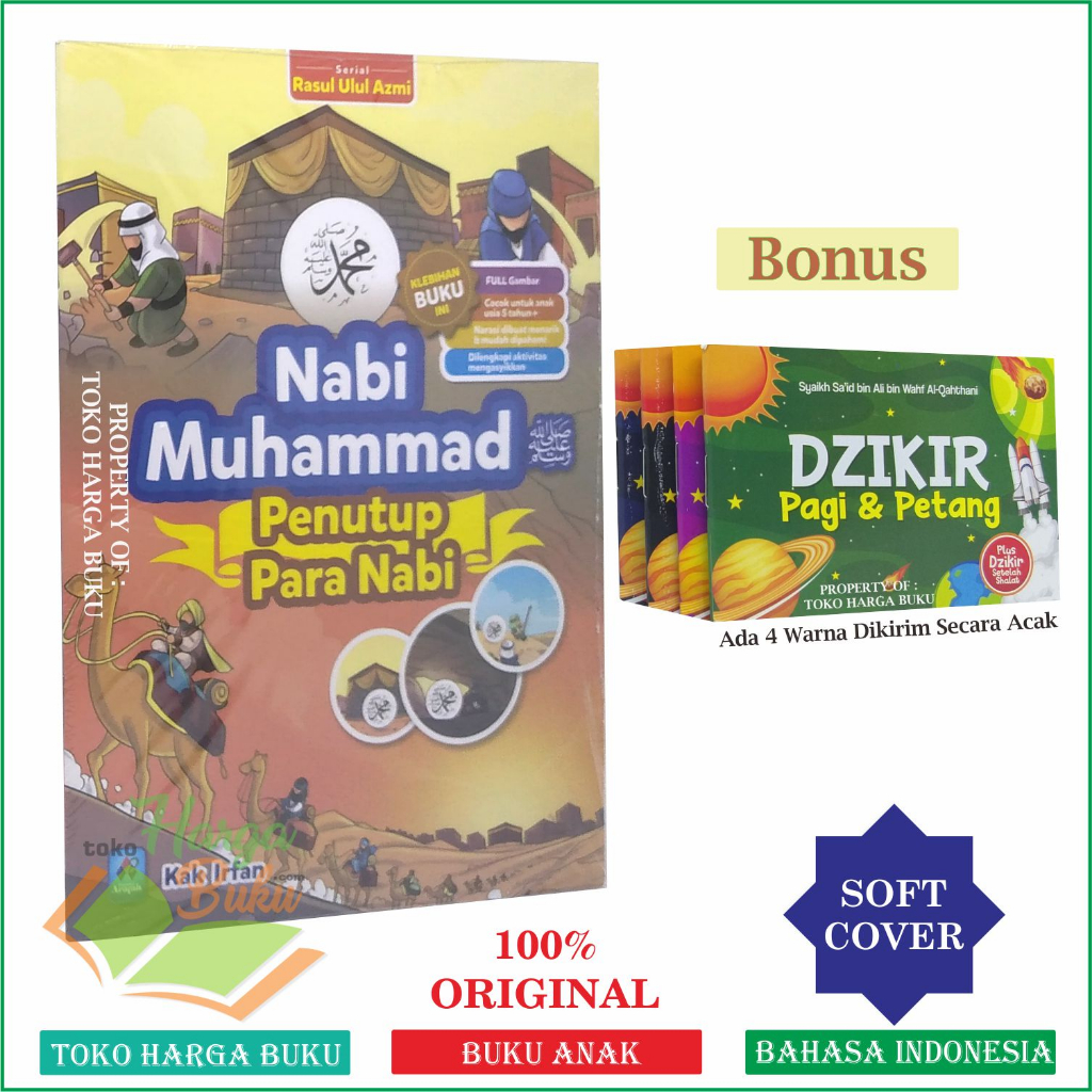 Jual Nabi Muhammad Penutup Para Nabi Serial Rasul Ulul Azmi FULL COLOR Usia 5+ Buku Anak ...