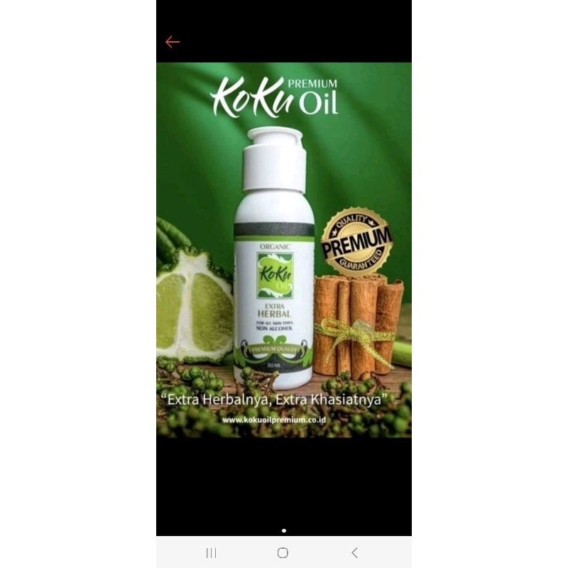 Jual Koku oil 100ml | Shopee Indonesia