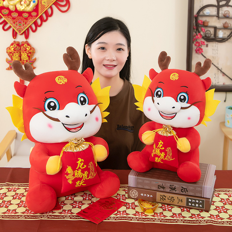 Jual READY Boneka Naga Angpao CNY Imlek 2024 Chinese New Year Dragon ...
