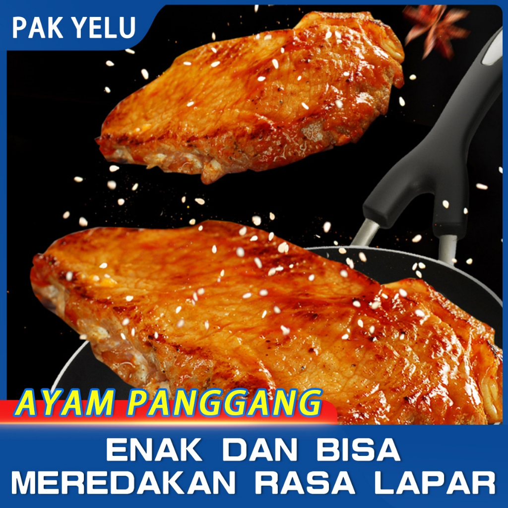 Jual Snack Ayam Dada Panggang Rasa Pedas, Breast Chicken Grill Snack ...