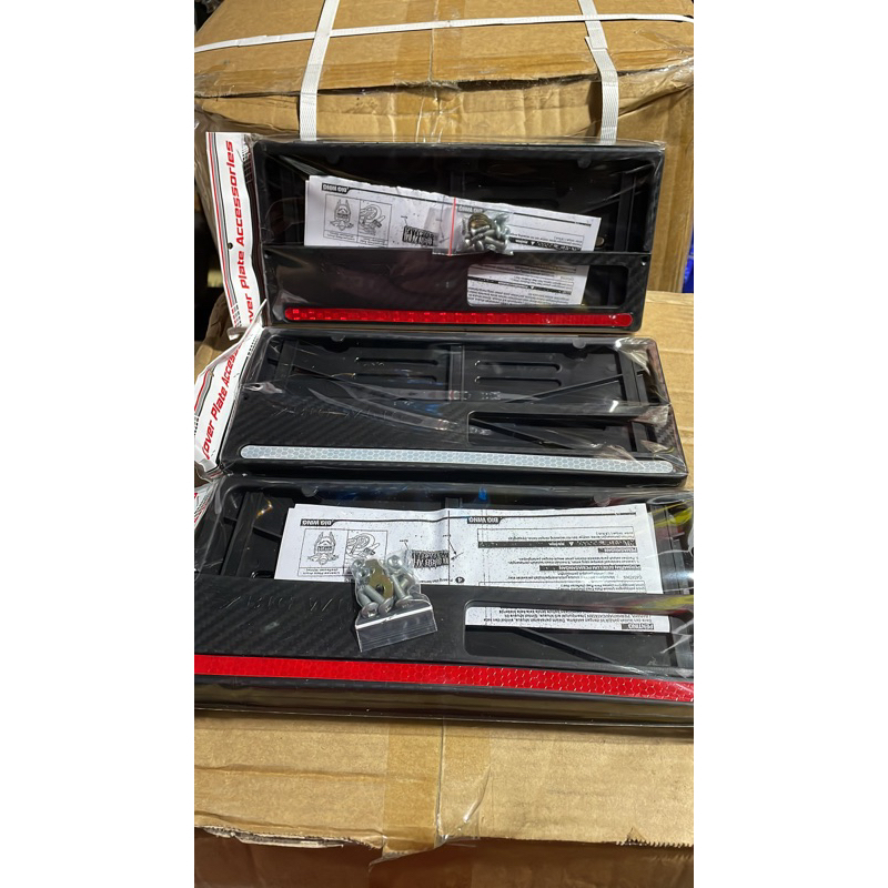 Jual plat nomor motor model kw ori lis putih-merah(depan putih-belakang ...