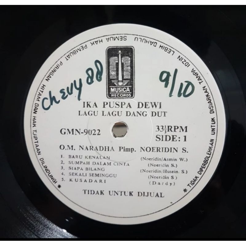 Jual Vinyl Piringan Hitam 12 inch Ika Puspa Dewi-Lagu Lagu Dangdut | Shopee Indonesia