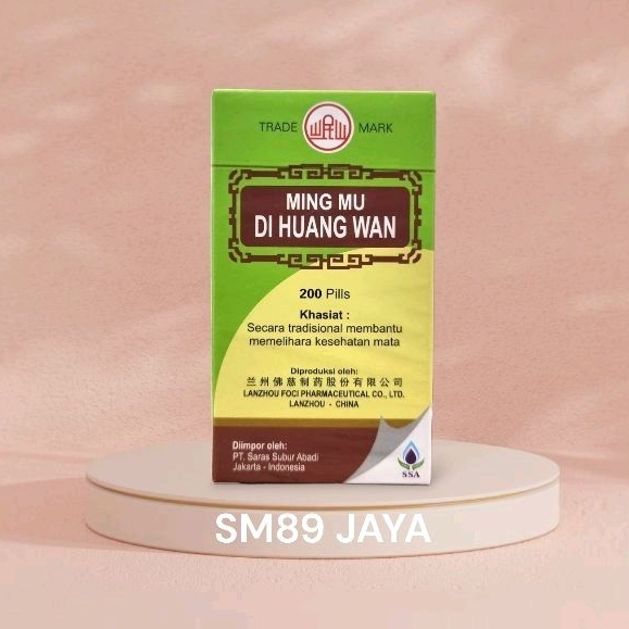 Jual Ming mu di huang wan - mingmu dihuang wan ( menjaga kesehatan mata ...