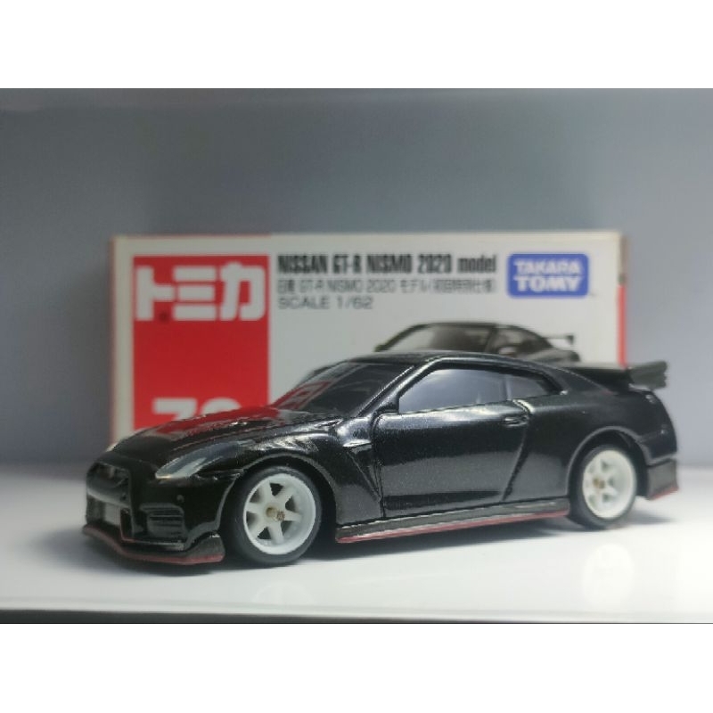 Jual TOMICA CUSTOM VELG, UNRIVET | Shopee Indonesia