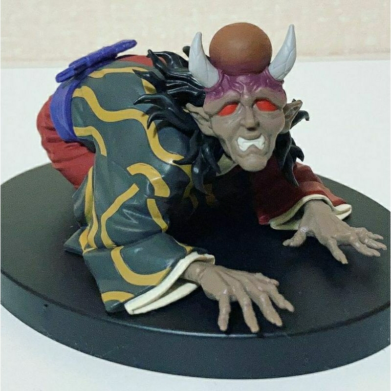 Jual Action Figure Hantengu Kimetsu No Yaiba Oni No Sou Vol 11 | Shopee ...