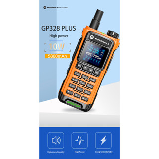 Jual Motorola HT MOTOROLA GP328 plus walkie talkie jarak jauh dua arah ...