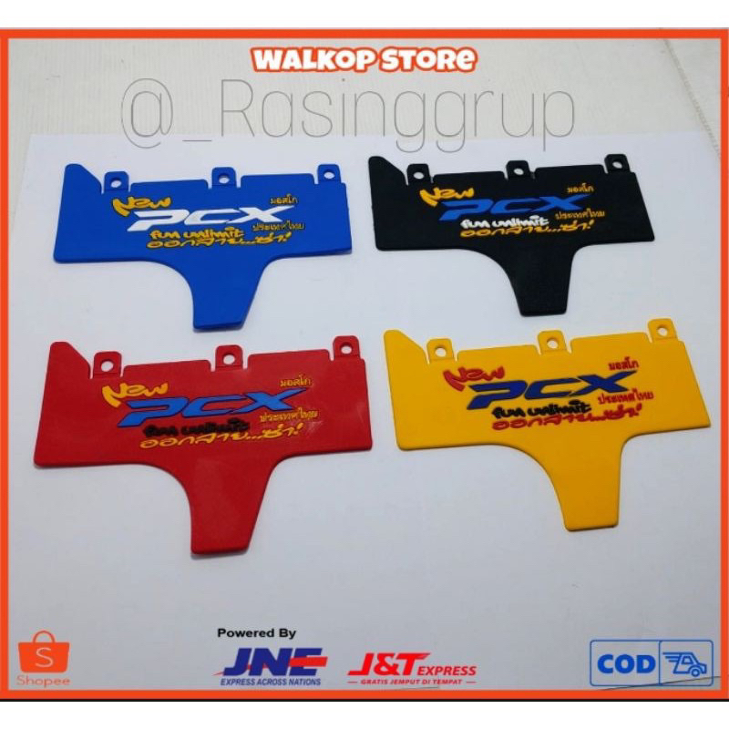 Jual Mud flap pcx lokal mudflap pcx tulisan thailand penahan air kolong ...