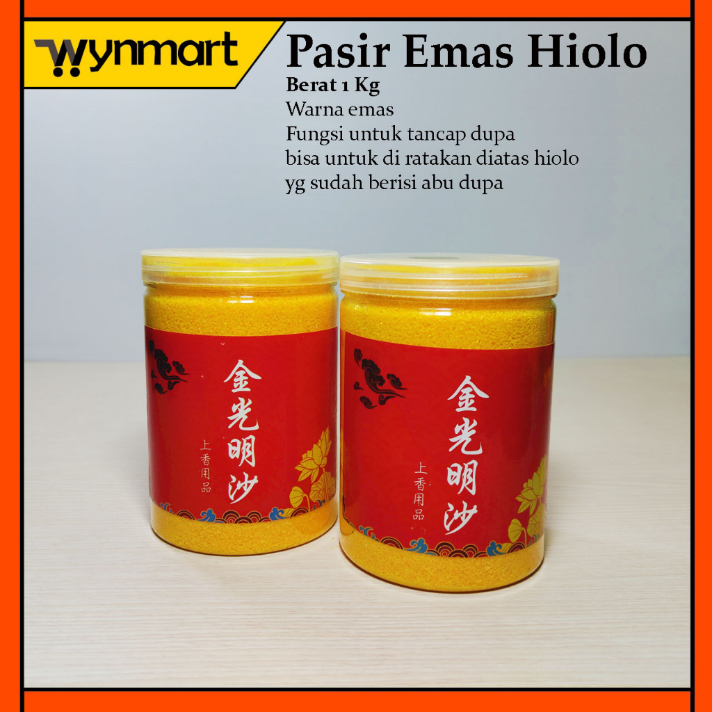 Jual Pasir Emas Hiolo / Puja Pasir Emas Hio Lo 1 kg | Shopee Indonesia