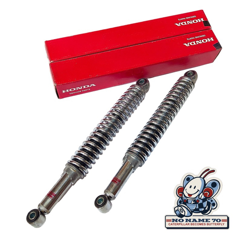 Jual Shockbreaker shock belakang honda win 100 win100 original | Shopee ...