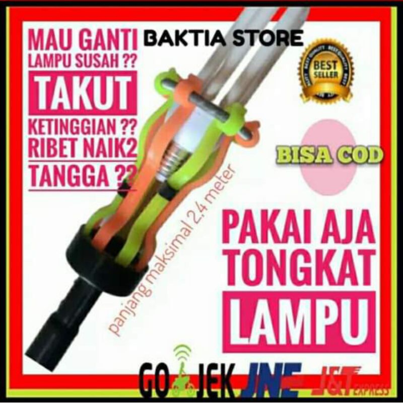 Jual 7 6 5 4 3 2 METER STIK LAMPU DOWNLIGHT STICK TONGKAT LAMPU ALAT ...