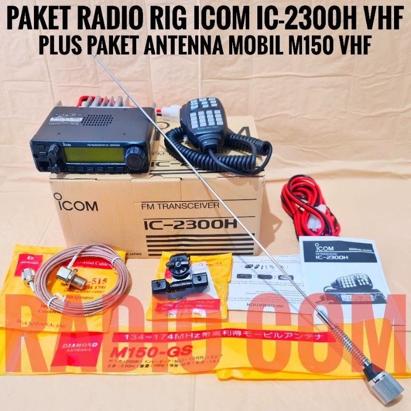 Jual PAKET RADIO RIG ICOM IC 2300H VHF PLUS ANTENA MOBIL KABEL & BRACKET ICOM 2300H VHF ORIGINAL ...